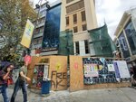 Otel Bağdat (İstanbul, Kadıköy, Caferağa Mah., Tavus Sok., 22), otel  İstanbul'dan