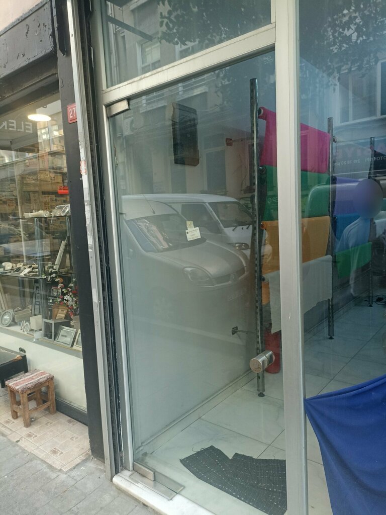 Kumaşçılar Mercan Örme, İstanbul, foto