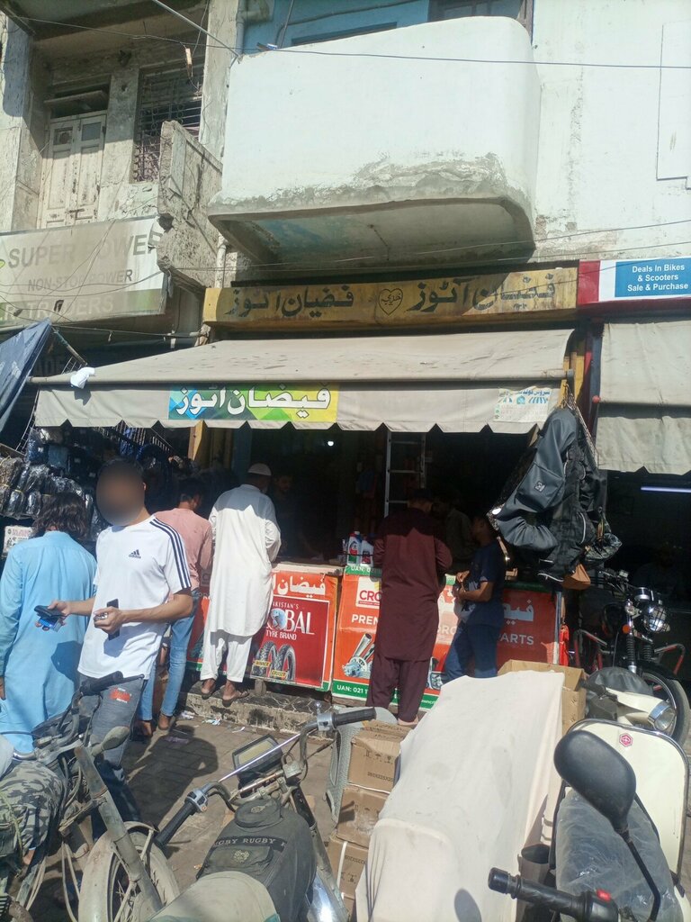 Motosiklet satışı F. N autos, Karaçi, foto