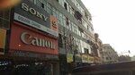 Mumtaz Electronics (No:8, Artillery Maidan), elektronik eşya mağazaları  Karaçi'den