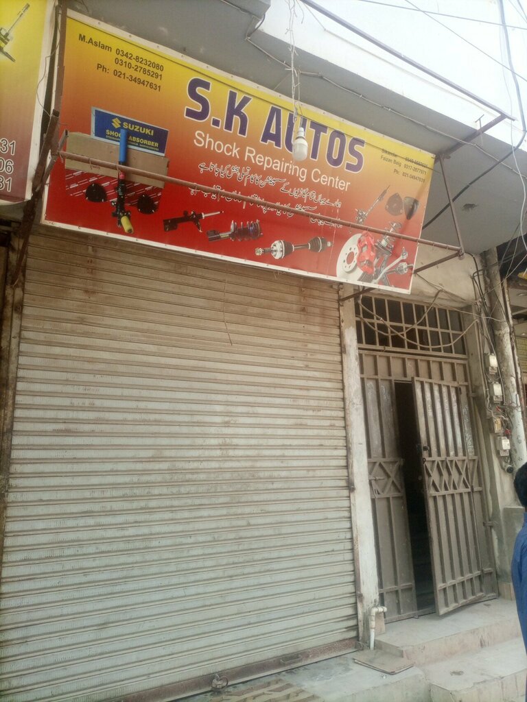 Mühendislik firmaları S. K autos, Karaçi, foto