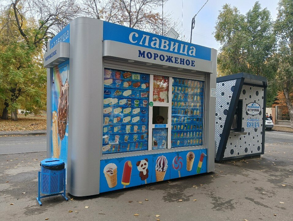 Dondurmacılar Славица, Samara, foto