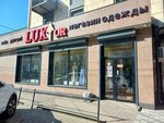 Luxor (Bawırjan Momışulı street No:27), giyim mağazası  Semey'den