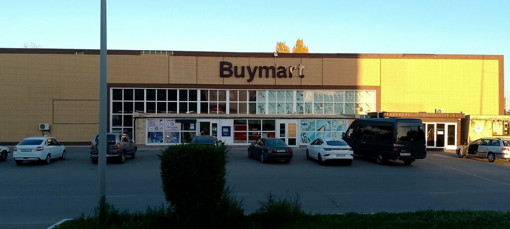 Parsel otomatı Kaspi Postomat, Aksu, foto