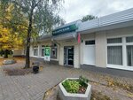 Беларусбанк, инфокиоск (Maladagvardziejskaja vulica No:3к2), ödeme terminali  Brest'ten