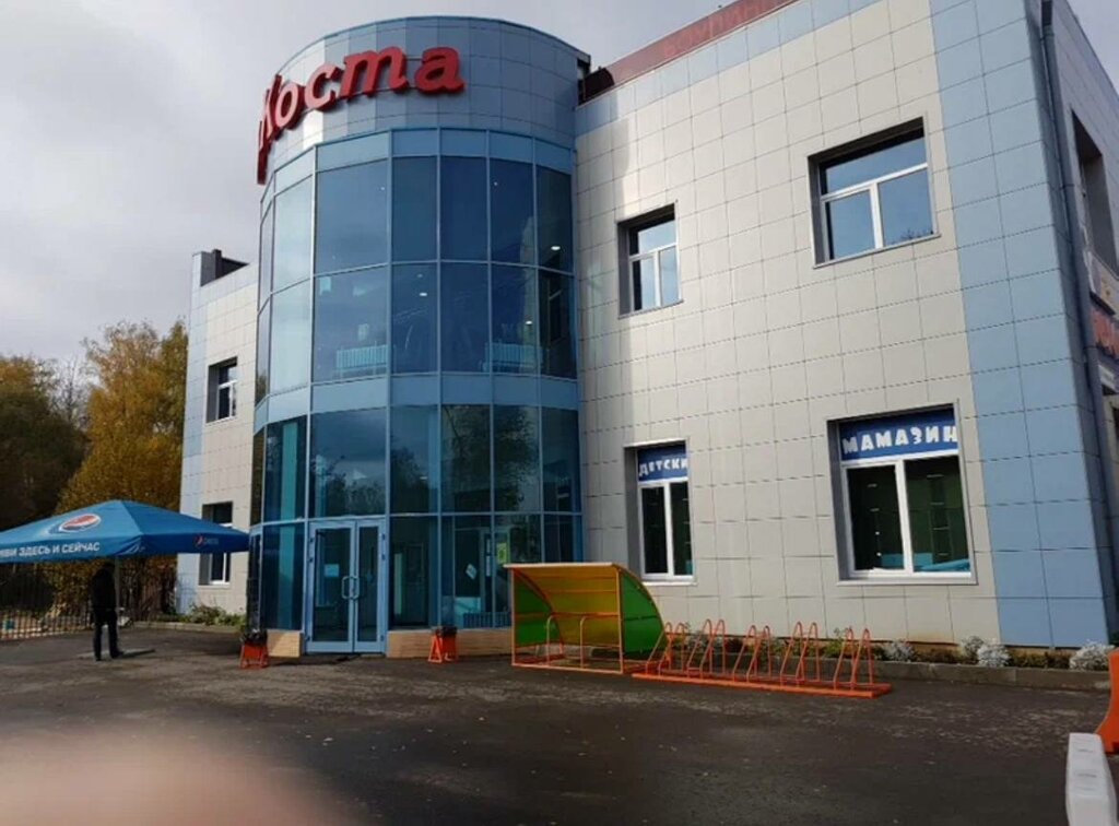 Güzellik salonu Расцветай, Lobnia, foto
