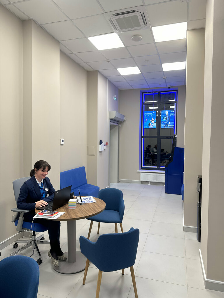 Banka Vtb Bank, Moskova, foto
