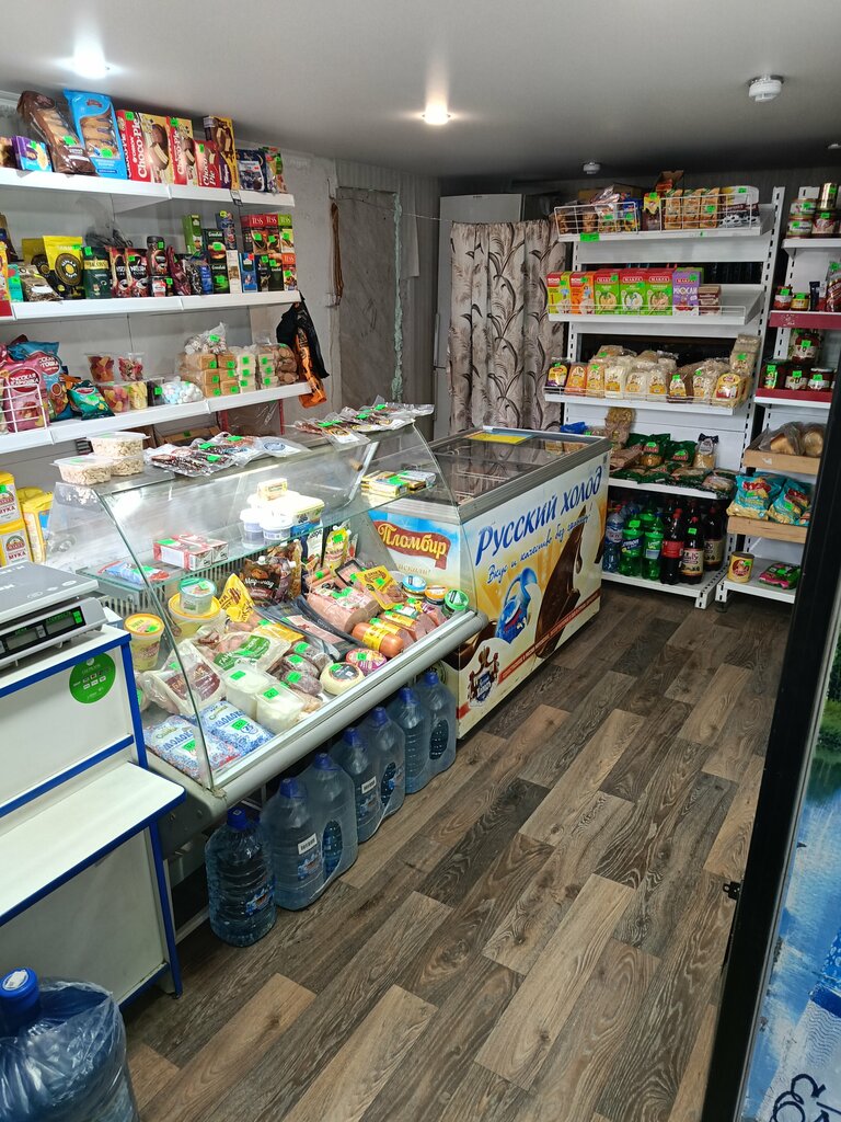 Market У Дачи, Krasnodar, foto