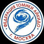 Sektsiya aykido (Shelaputinsky Lane No:6с3), spor kulüpleri  Moskova'dan