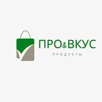 Про&Вкус (Мисхорская улица No:1, корп. 1), kasap, şarküteri  Yalta'dan