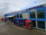 Nevpanel (Eskişehir, Odunpazarı, 75. Yıl OSB Mah.), sanayi kuruluşu  Eskişehir'den
