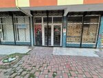 Etap Enerji (Çamlık Mah., Fırın Sok., No:24A, Çekmeköy, İstanbul), isıtma sistemleri ve ekipmanları  İstanbul'dan