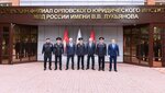 Орловский юридический институт МВД Российской Федерации имени В.В. Лукъянова, Брянский филиал (2-y Sovetskiy pereulok No:2А), üniversiteler  Briansk'tan