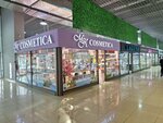 Mk cosmetics (Qabdolov kóshesi No:1/4), kozmetik ve parfümeri mağazaları  Almatı'dan