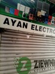 Ayan electronics (Shahrah-e-Liaquat No:274A), elektrik ve elektrikli ürün mağazası  Karaçi'den