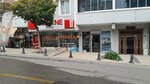 Doğa Eczanesi (İstanbul, Ümraniye, Necip Fazıl Mah., 19 Mayıs Cad., 15B), eczaneler  İstanbul'dan