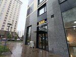 Khan (Sanjar Asfendıarov kóshesi No:8), kafe  Astana'dan
