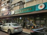 Love & Coffee (Tole Bi Street No:75), kahve dükkanları  Almatı'dan