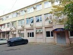 Standart Yug (Krasnoarmejskaya Street No:64литВ, Tsentralniy City administrative district, Tsentralniy Microdistrict), eğitim merkezleri  Krasnodar'dan