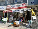 Bemka Hırdavat (İzmir, Karşıyaka, Yalı Mah., 6436 Sok., 26A), yapı mağazası  İzmir'den