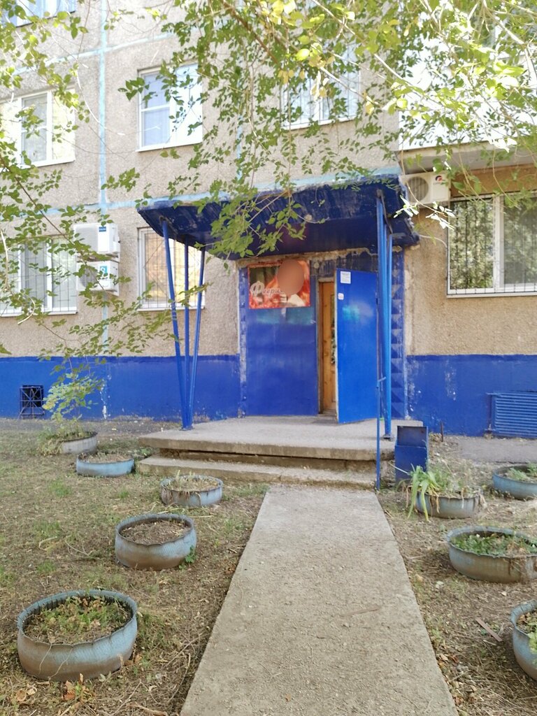 Kuaförler Feyeriya, Orenburg, foto