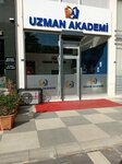 Uzman akademi (Ali Fuat Cebesoy Bul., No:38G, Şehitkamil, Gaziantep), üniversiteler  Gaziantep'ten