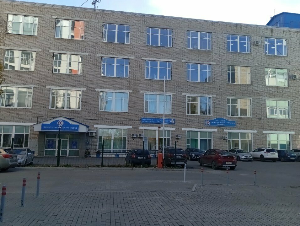 Güzellik salonu Точка красоты, Kotlas, foto