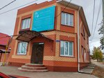 Парикмахерская (Pervomaiskaya Street No:22), kuaförler  Borisoglebsk'ten