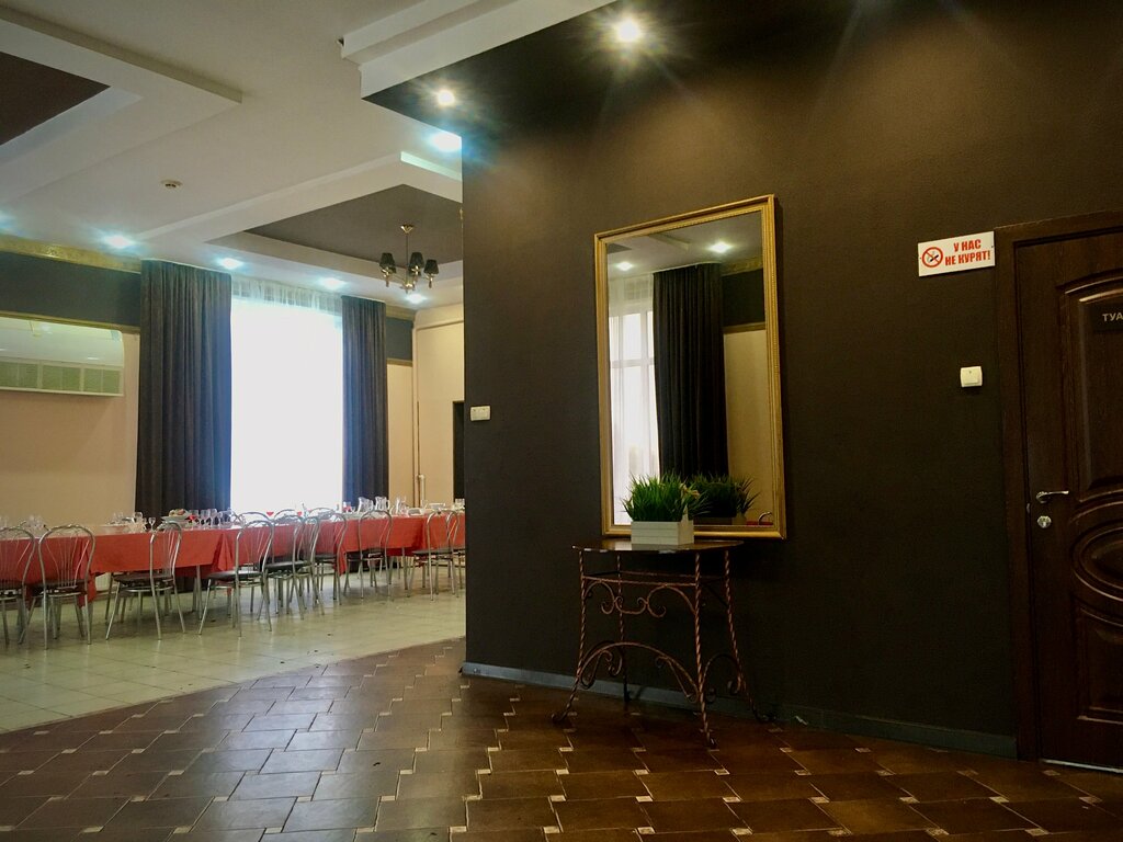 Kafe Левша, Orlovskaya oblastı, foto