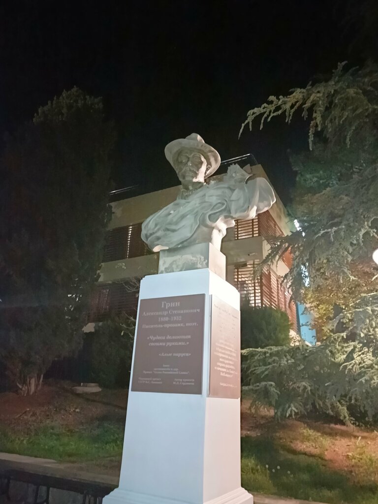 Anıt, heykel Александр Грин, Kırım Cumhuriyeti, foto