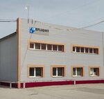 ЭфЛайт ИнТех (ulitsa Mira No:70Е/1, selo Vasilyevka), torna işleri  Samarskaya oblastından