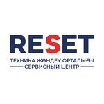 Reset service (Aleksandr Pýshkın kóshesi No:10), baskı hizmetleri  Astana'dan