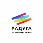 Raduga (Severnaya ulitsa No:3, Segezha), alışveriş merkezleri  Segezha'dan