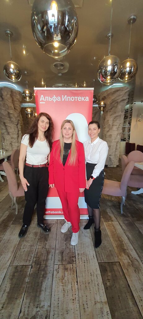 Emlak ofisi Недвижимостьнн, Nijni Novgorod, foto