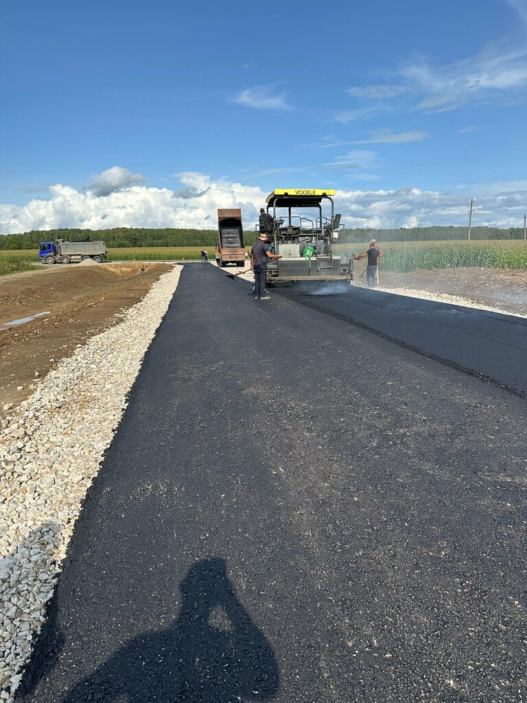 Yol yapımı ve bakımı AsfaltirovanieKaluga, Kaluga, foto