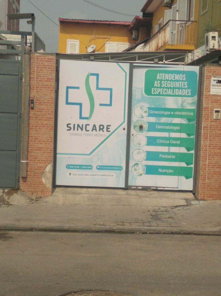 Tıp merkezleri ve klinikler Sincare, Loanda, foto