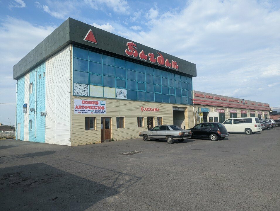 Oto döşeme Avtoqaptardy Tigu, Taraz, foto