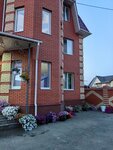 Гостевой дом (ulitsa Lyzina No:33), otel  Irkutsk'tan
