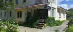 AMaya (Prisyagina Street No:8), manikür-pedikür  Novomoskovsk'tan