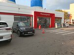 Туалет (Volgogradsky Avenue No:37), tuvalet  Moskova'dan