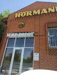 Mir Vorot (Lesozashchitnaya ulitsa No:4А), otomatik kapı firmaları  Orenburg'dan
