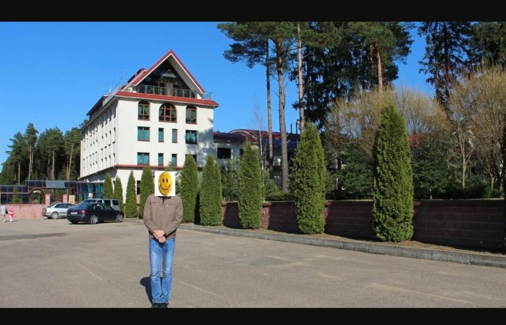 Dağ zirvesi Высота Зелёная 242 метра, Minskaya oblastı, foto