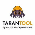 TaranTool (ulitsa Tunakova No:56А), i̇nşaat gereçleri  Kazan'dan