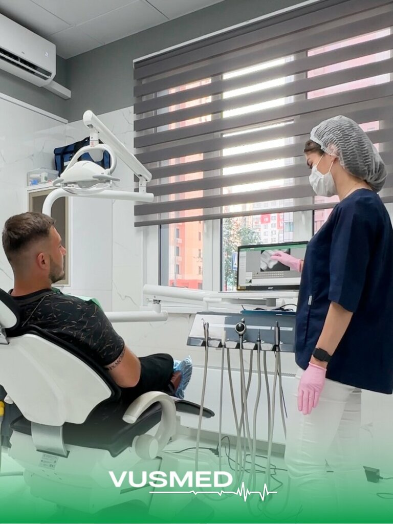 Özel ağız ve diş sağlığı klinikleri ve muayenehaneleri Vusmed, Moskova, foto