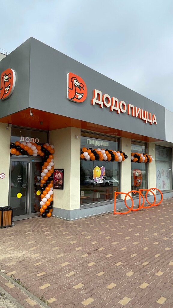 Kutlama ürünleri Air creative, Kaluga, foto