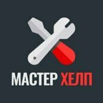 Master Help (Eldoradovsky Lane No:7), beyaz eşya servisleri  Moskova'dan