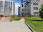 Детский сад № 89 (ulitsa Viktora Usa No:13/1), anaokulları  Novosibirsk'ten