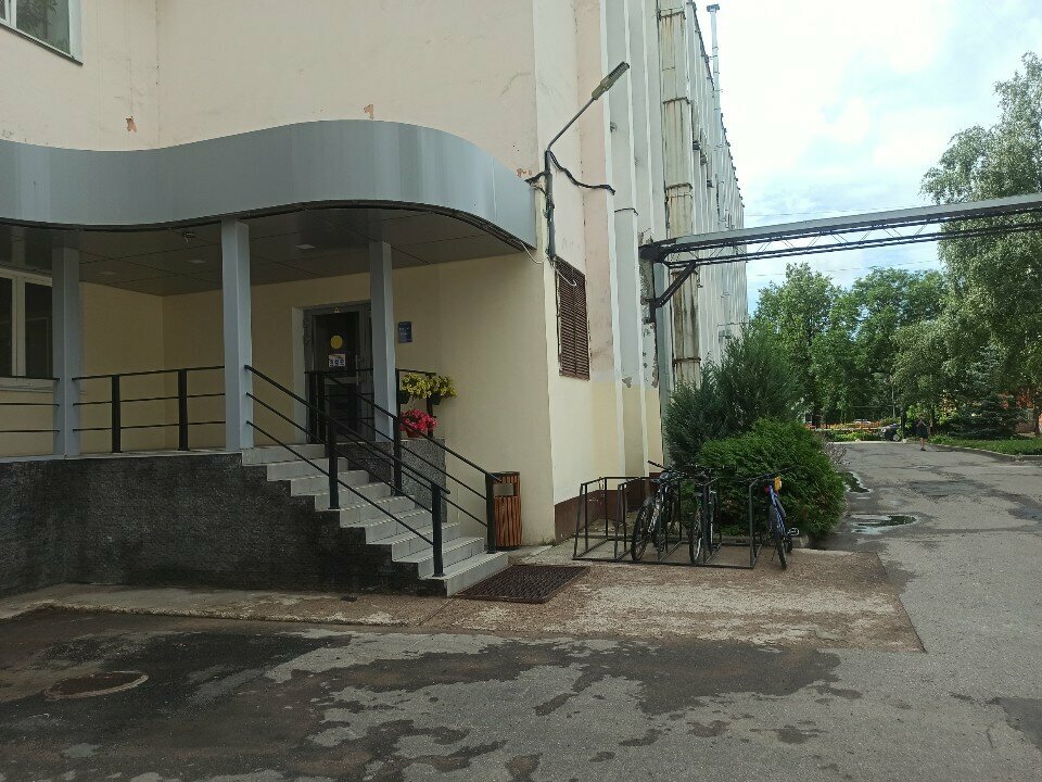 Telekomünikasyon firmaları Ростелеком для бизнеса, Velikiy Novgorod, foto