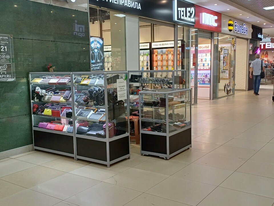 Saatçiler Magazin chasov i galanterei, Lipetsk, foto