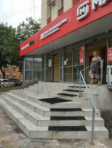 Not Frida (Kozmodemyanskaya Street No:11/6, Sofiyskaya Side District, Velikiy Novgorod), güzellik salonu  Velikiy Novgorod'dan